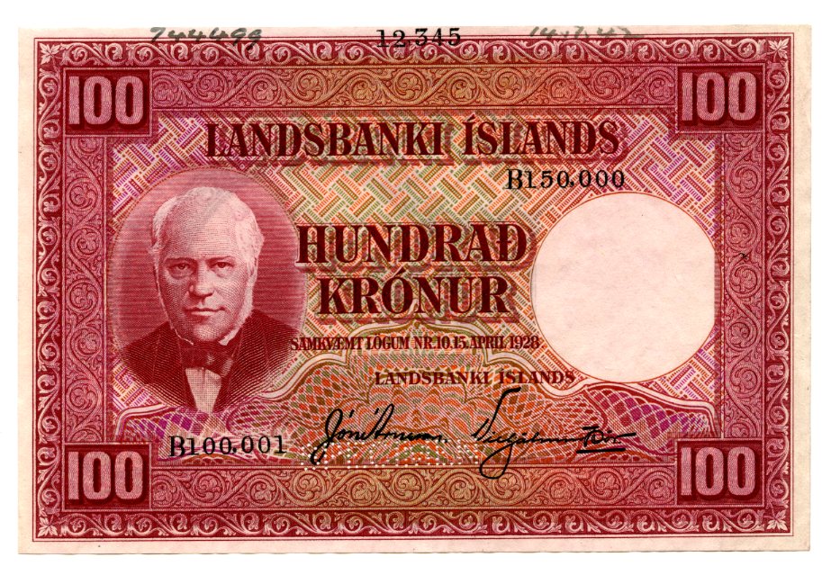 Iceland 100 Kronur 1928 UNC P35cts 33840 | World Numismatics LLC